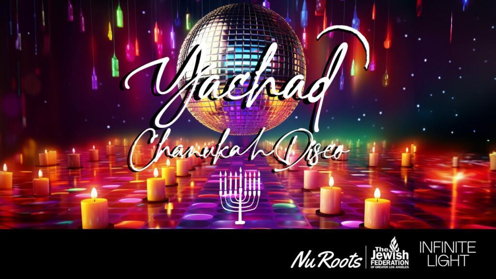 Events for January 2025 – Temple Israel of Hollywood